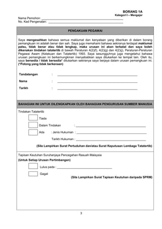 Borang_1A_1B_PenilaianKC_PLV_PPLV2019.pdf
