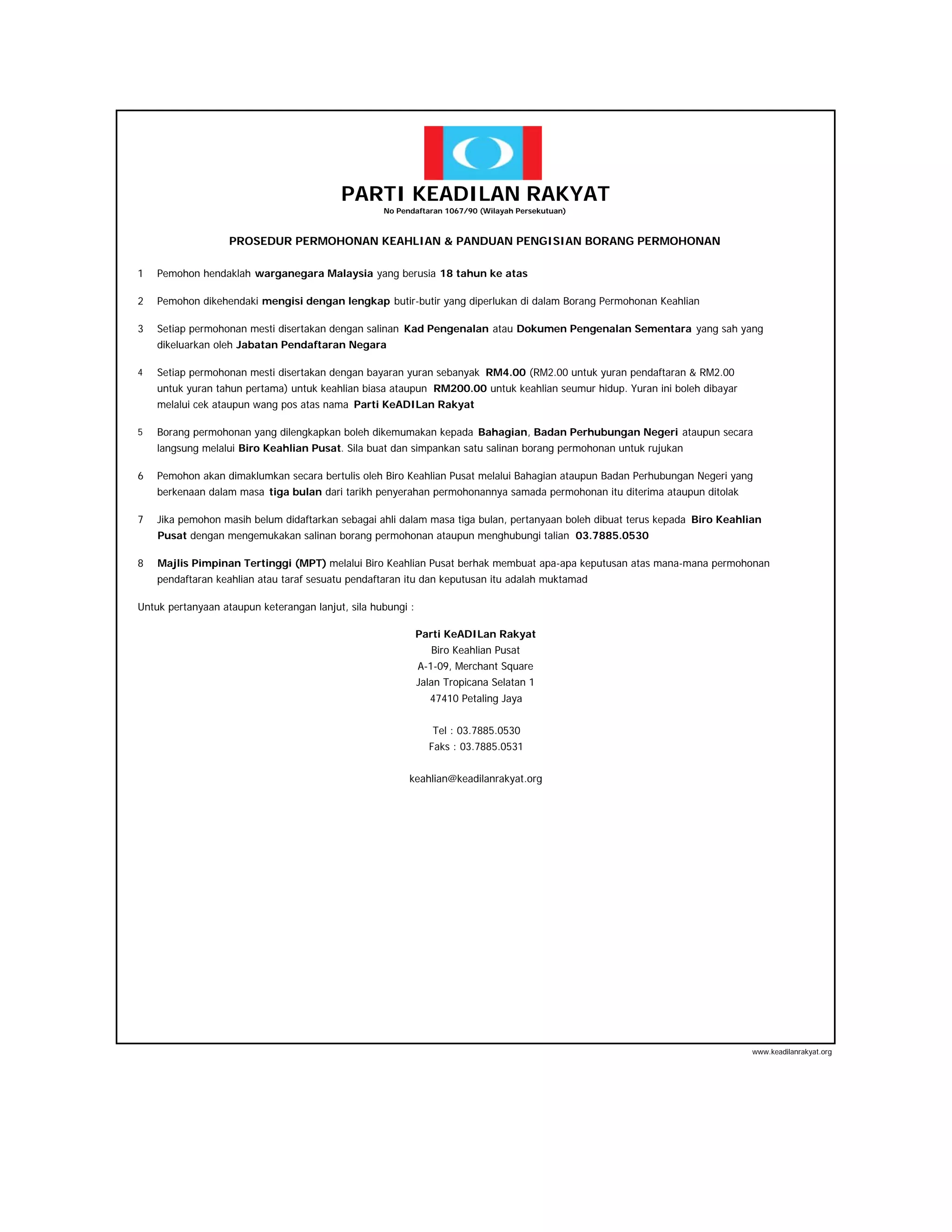 Borang Keahlian | PDF