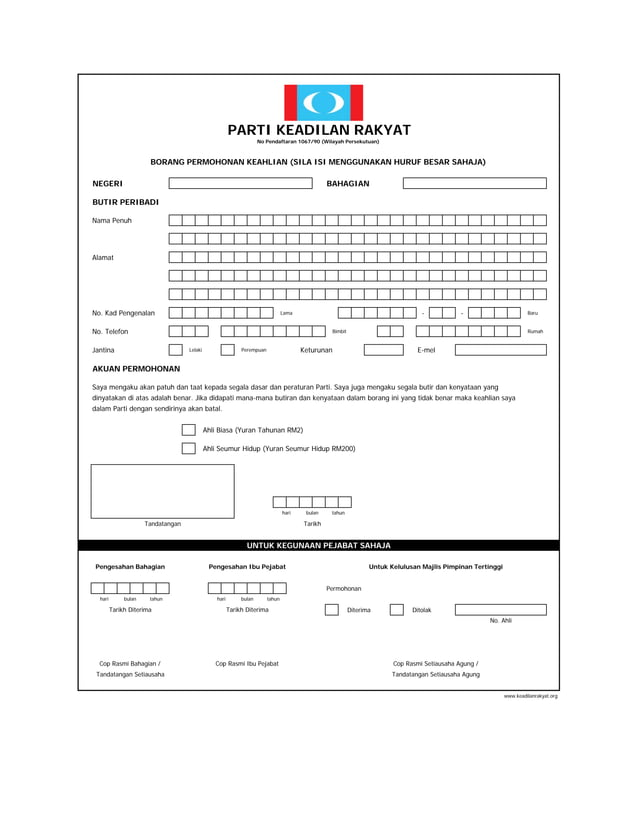 Borang Keahlian | PDF
