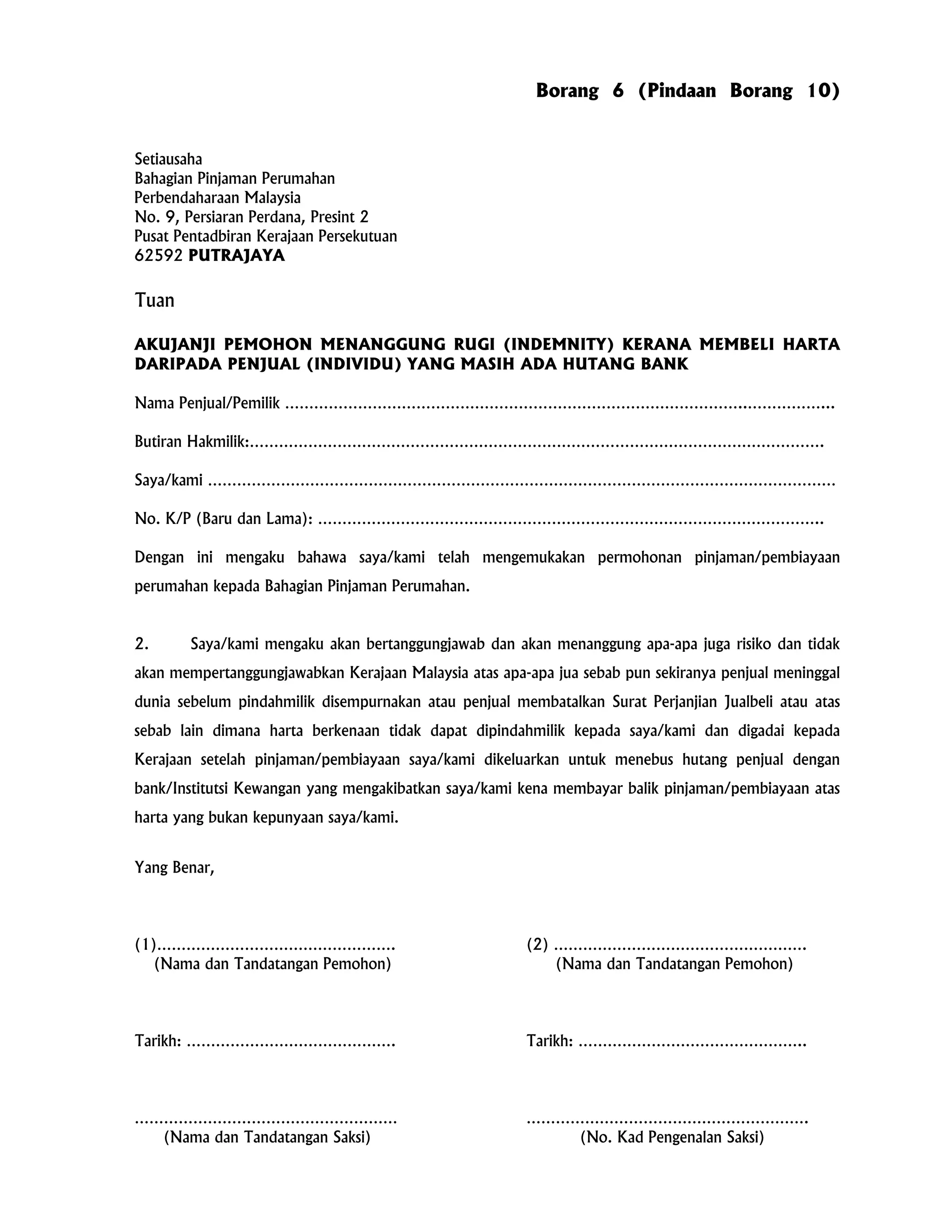 Borang 6 | PDF