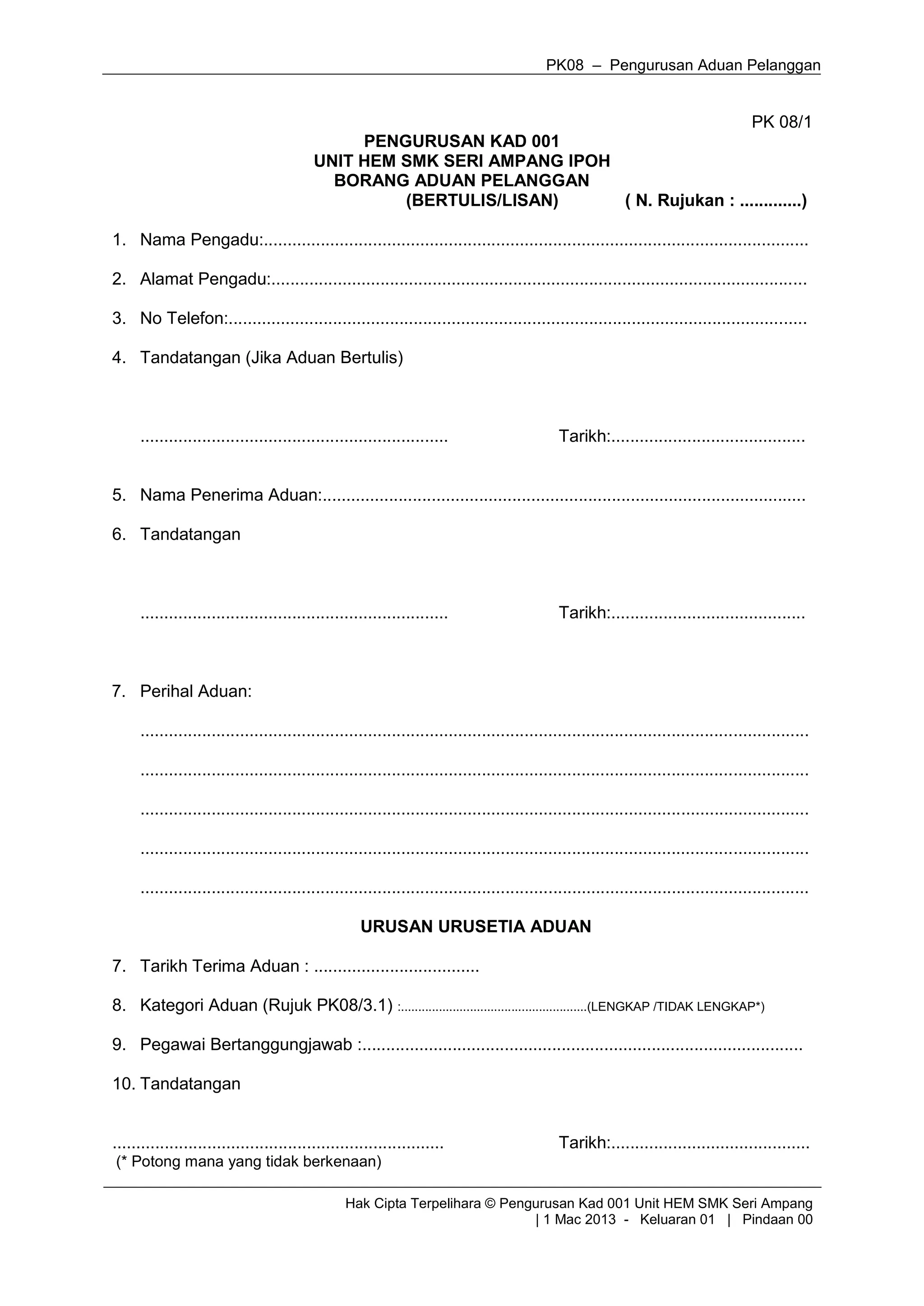 Borang aduan kad 001 | DOCX