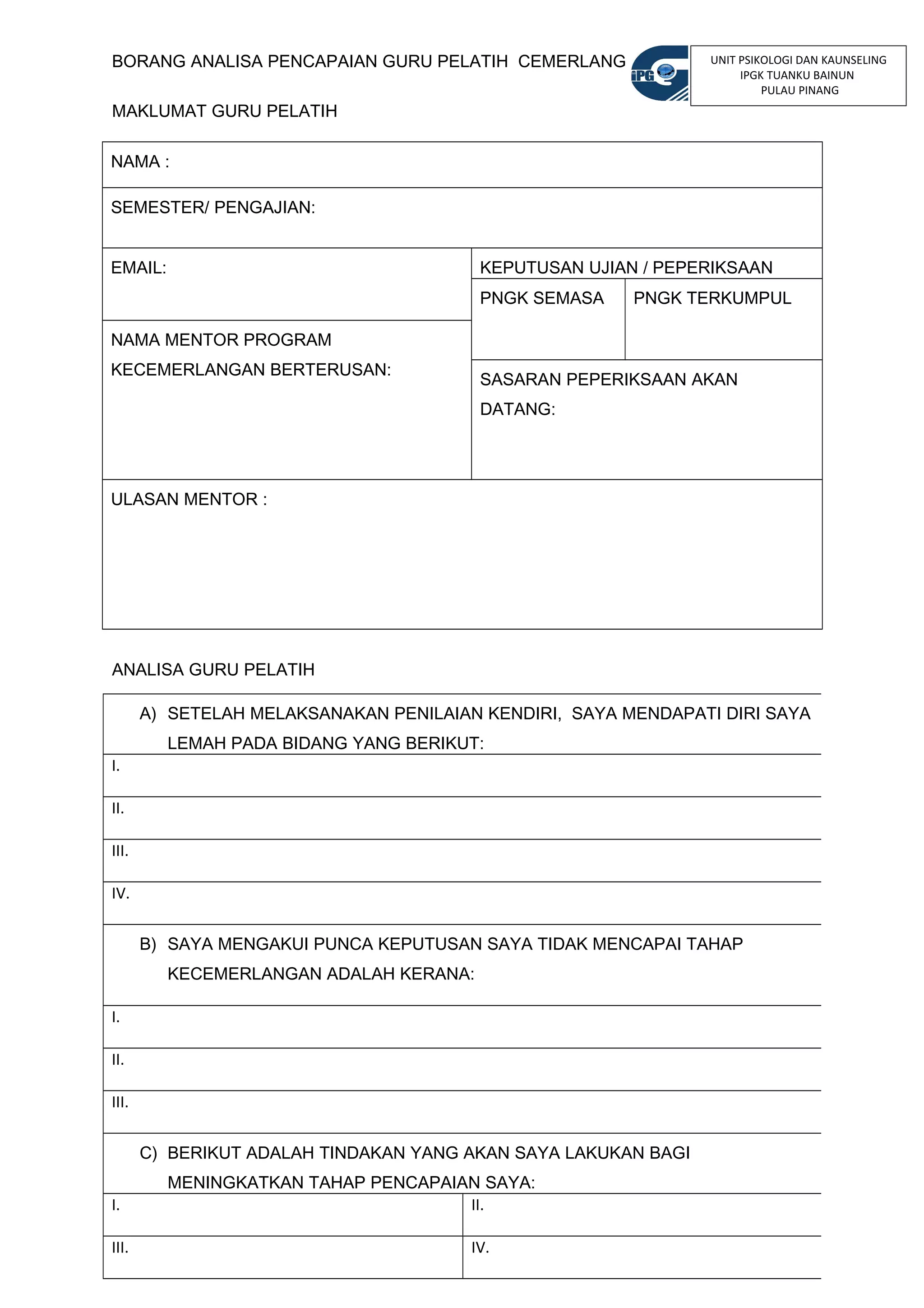 Borang analisa pencapaian pelajar | DOC