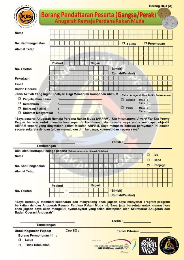 Borang anugerah remaja perdana | PDF