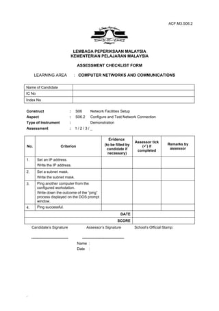 Borang assesment ict form 4 | DOC