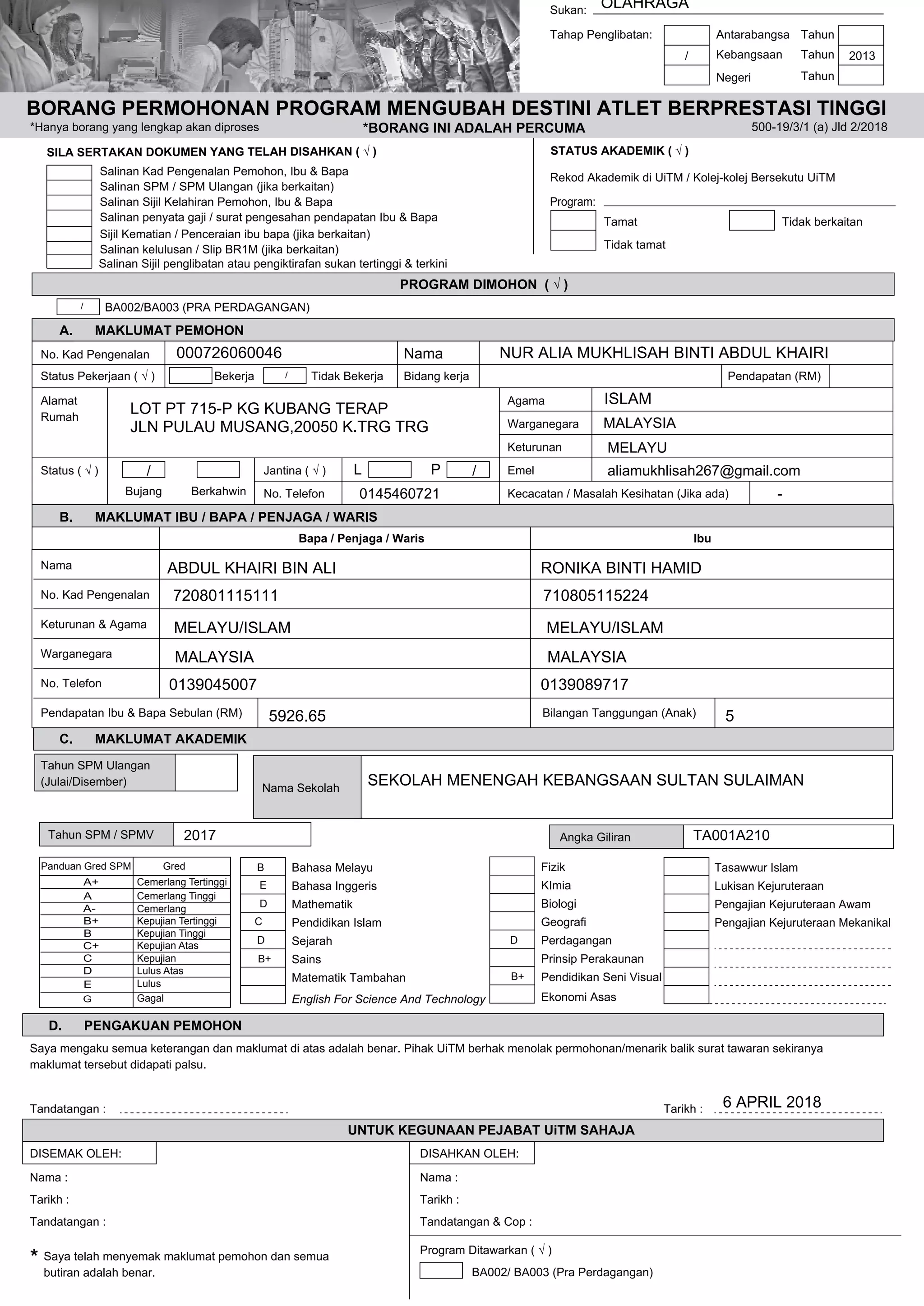 Borang atlet eisya | PDF