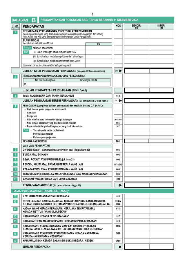 Borang b 2002_1 | PDF