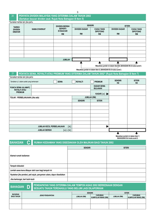 Borang b 2002_1 | PDF