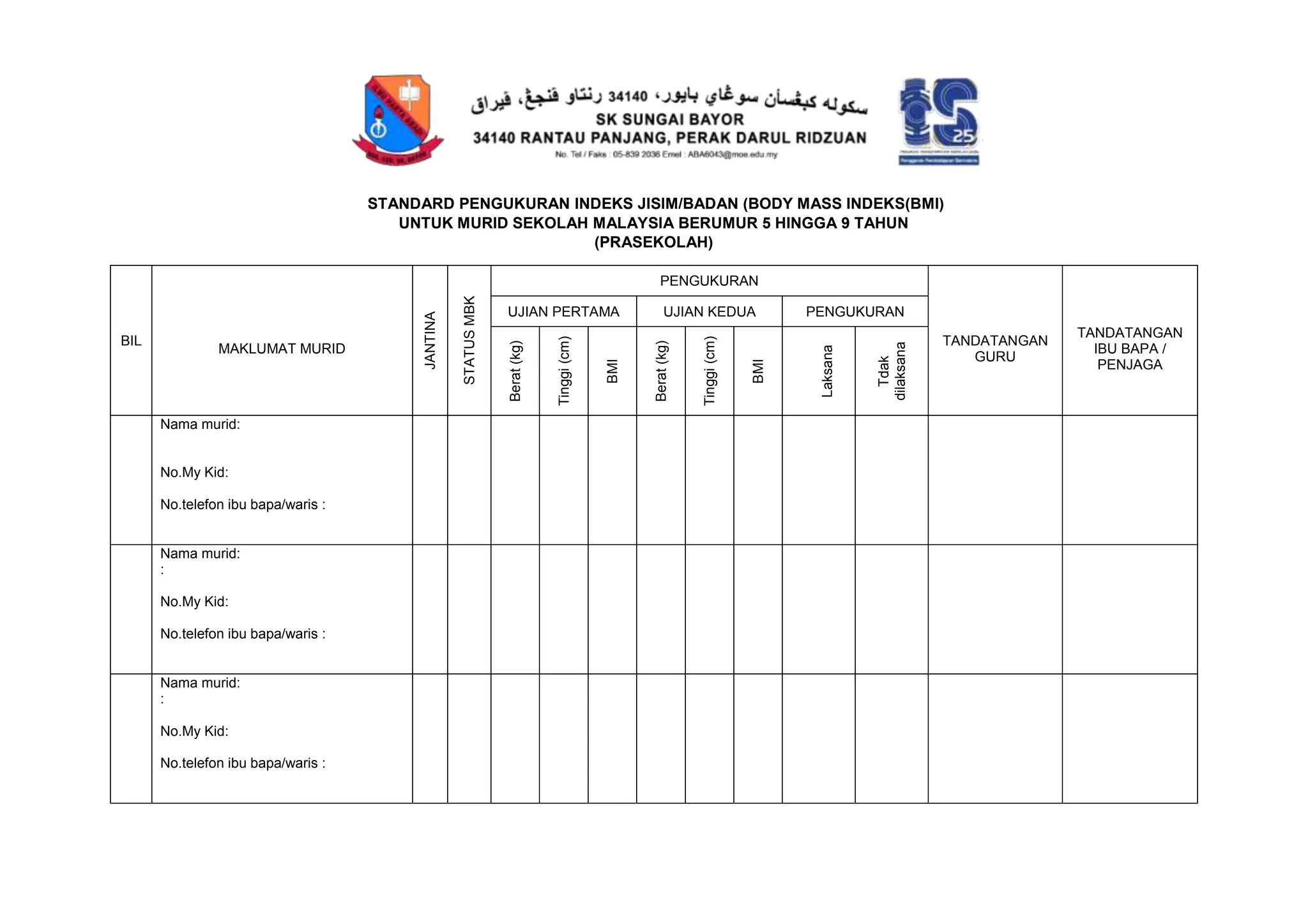BORANG BMI.docx