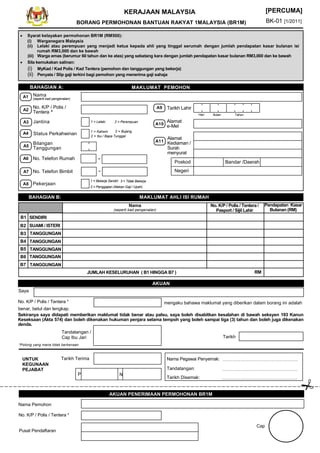 Borang br1 m | PDF