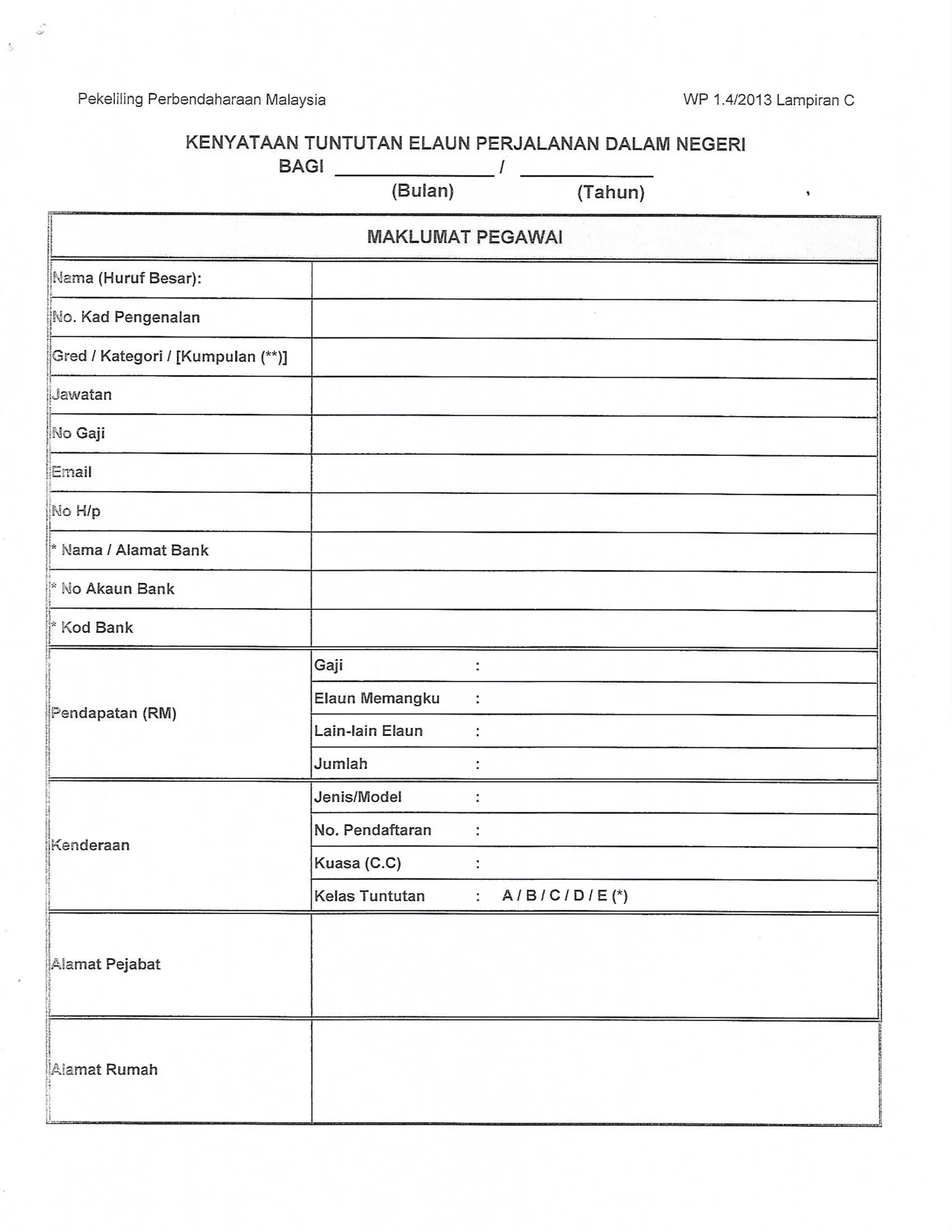 Borang claim spr | PDF