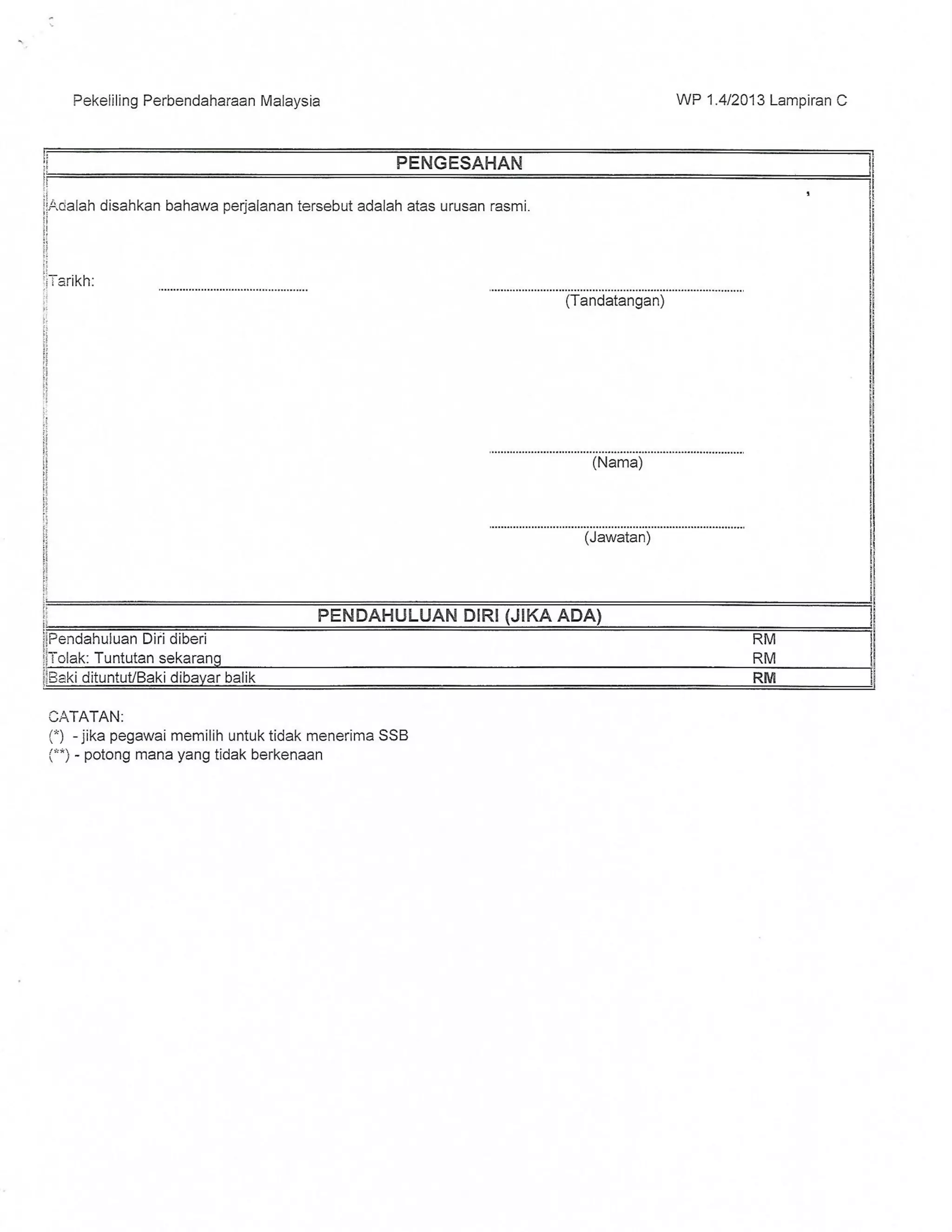 Borang claim spr | PDF