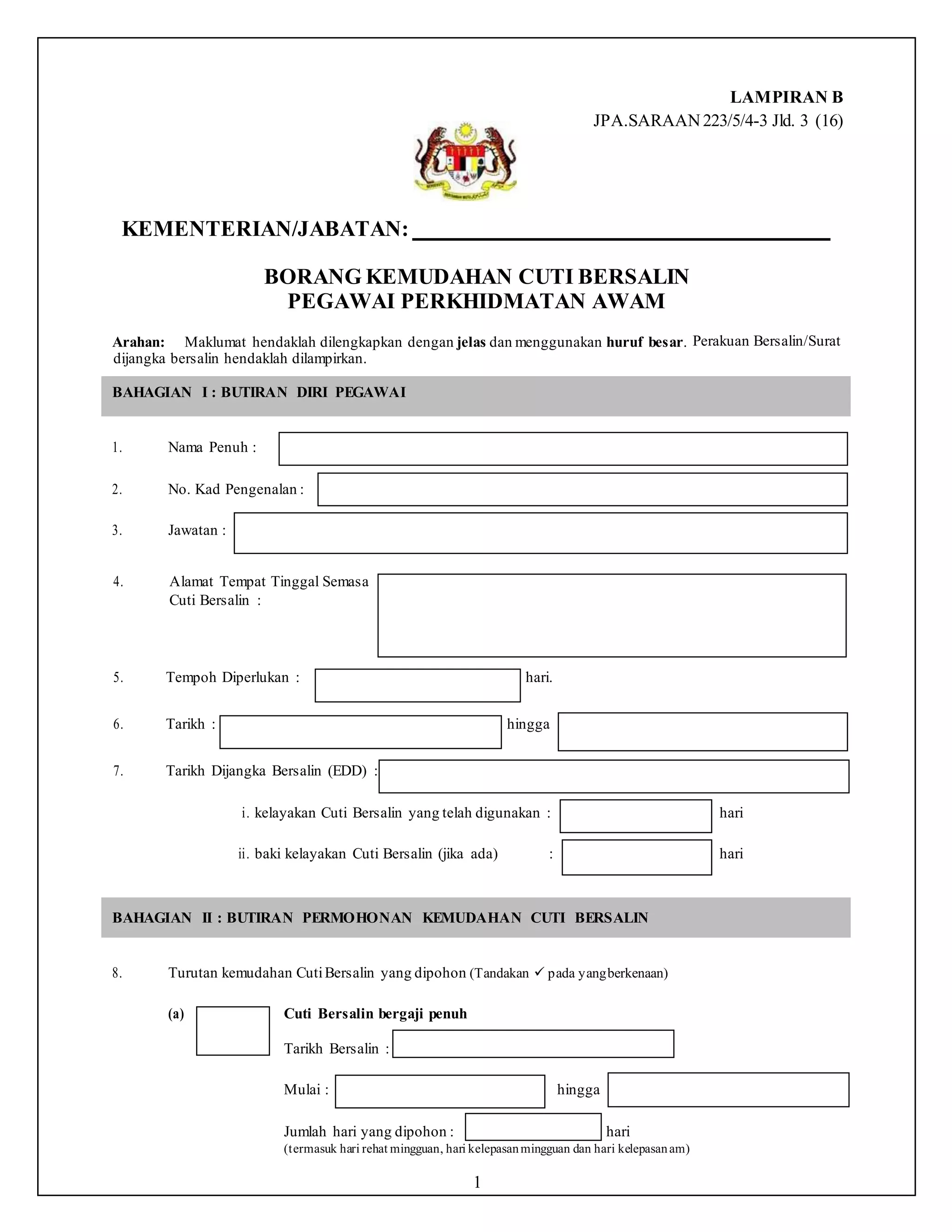 Borang cuti bersalin | DOCX