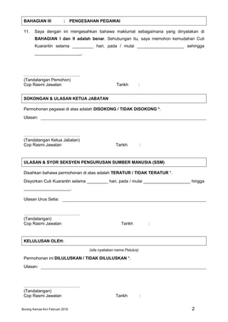 Borang cuti kuarantin | PDF