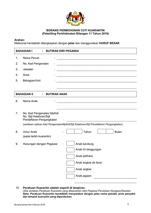 Borang cuti kuarantin | PDF