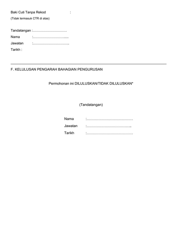 Borang cuti tanpa rekod masuk peperiksaan | DOC