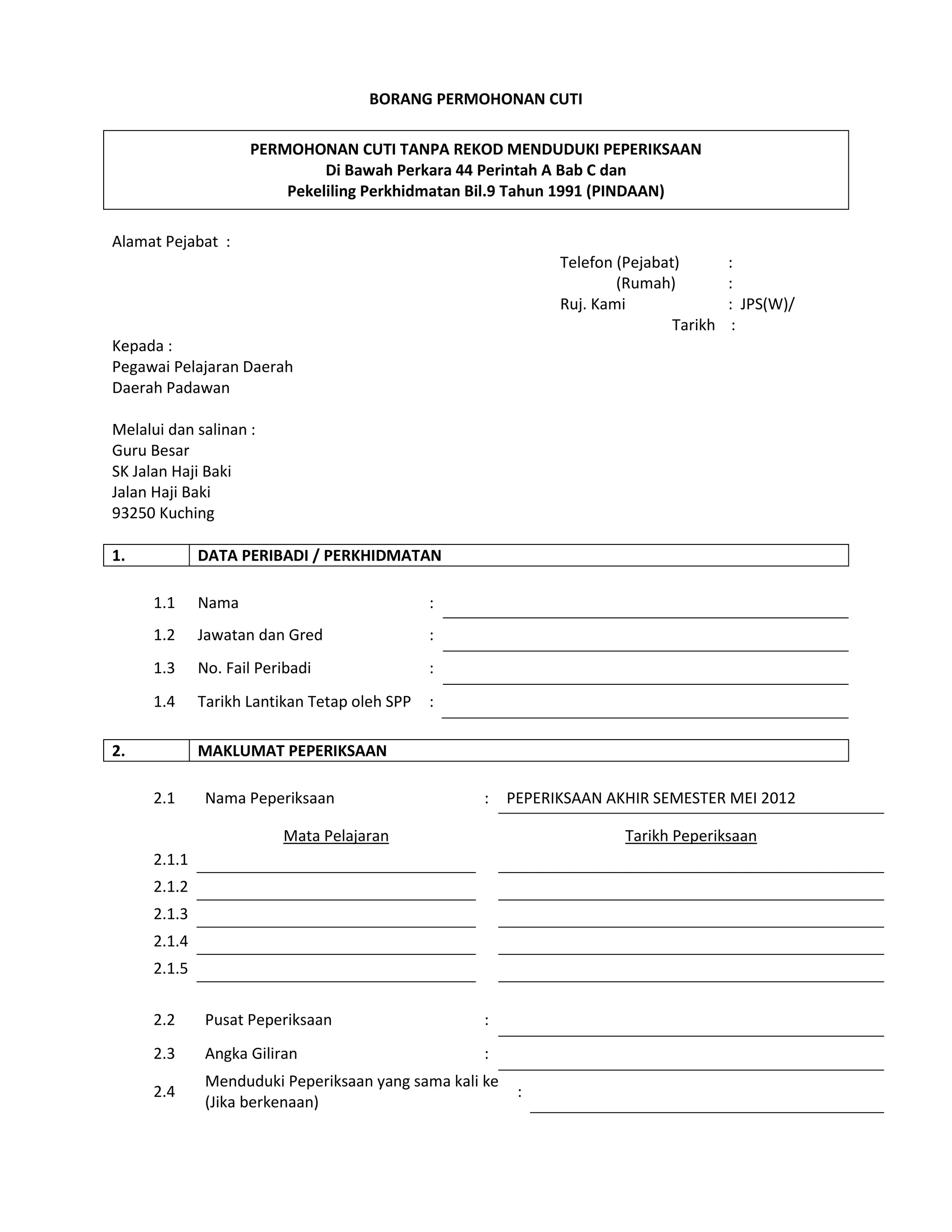 Borang cuti tanpa rekod peperiksaan | PDF