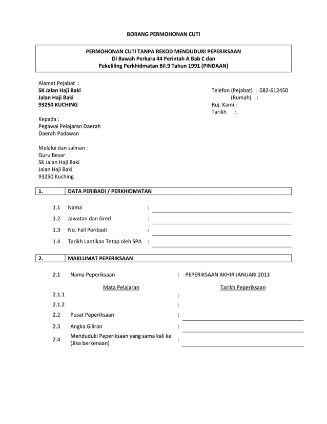 Borang cuti tanpa rekod untuk menduduki peperiksaan | DOCX