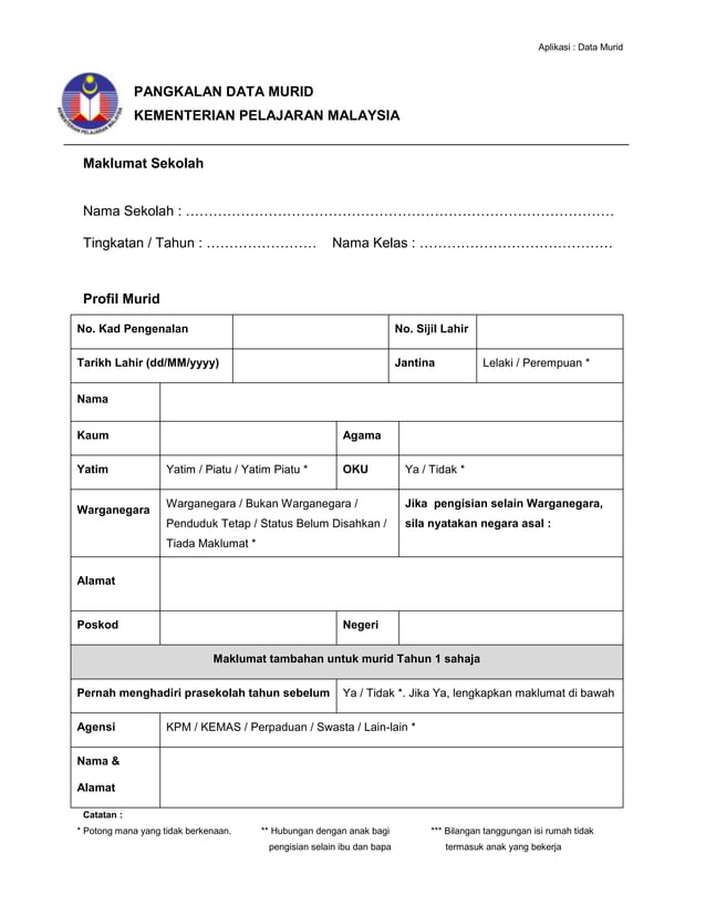 Borang data murid | DOCX