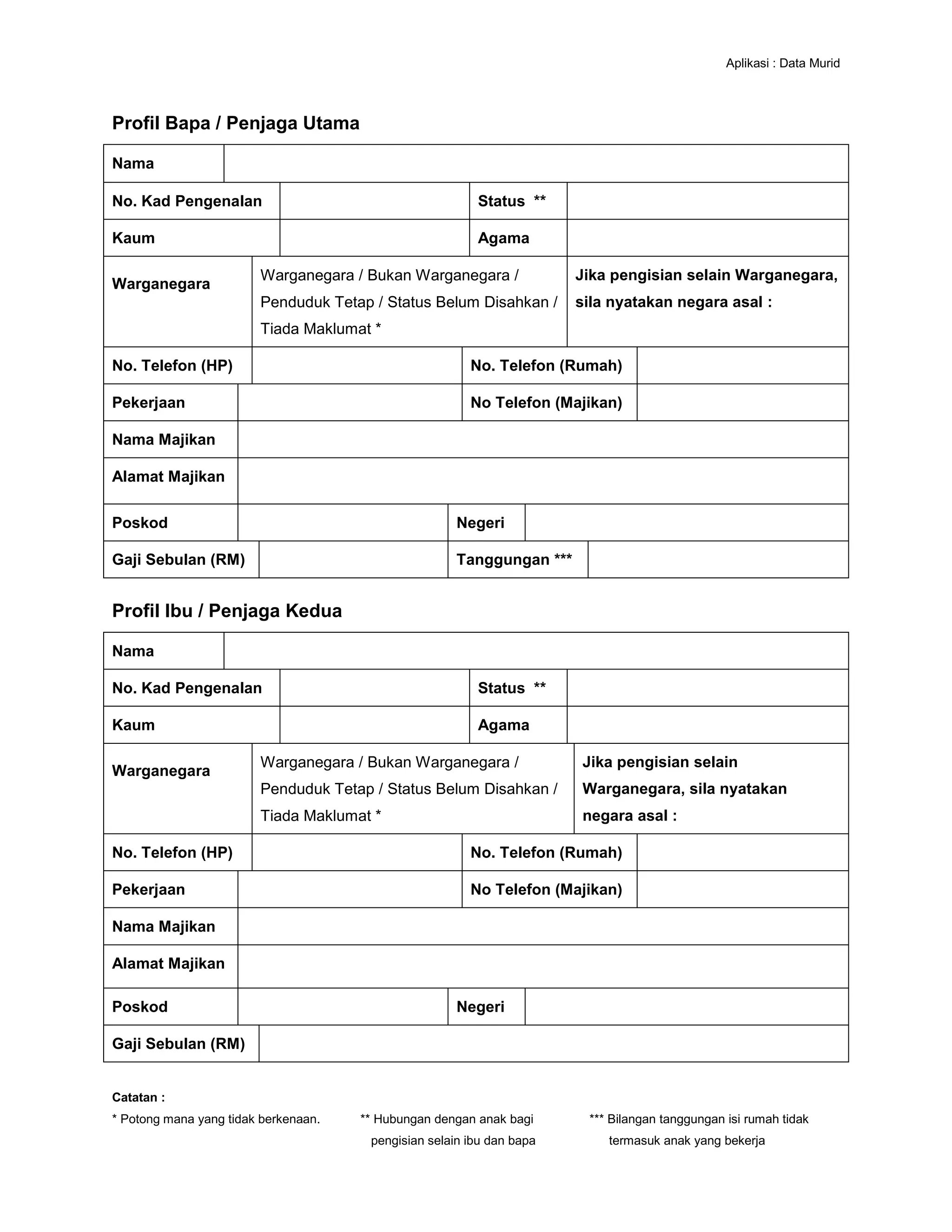 Borang data murid | PDF
