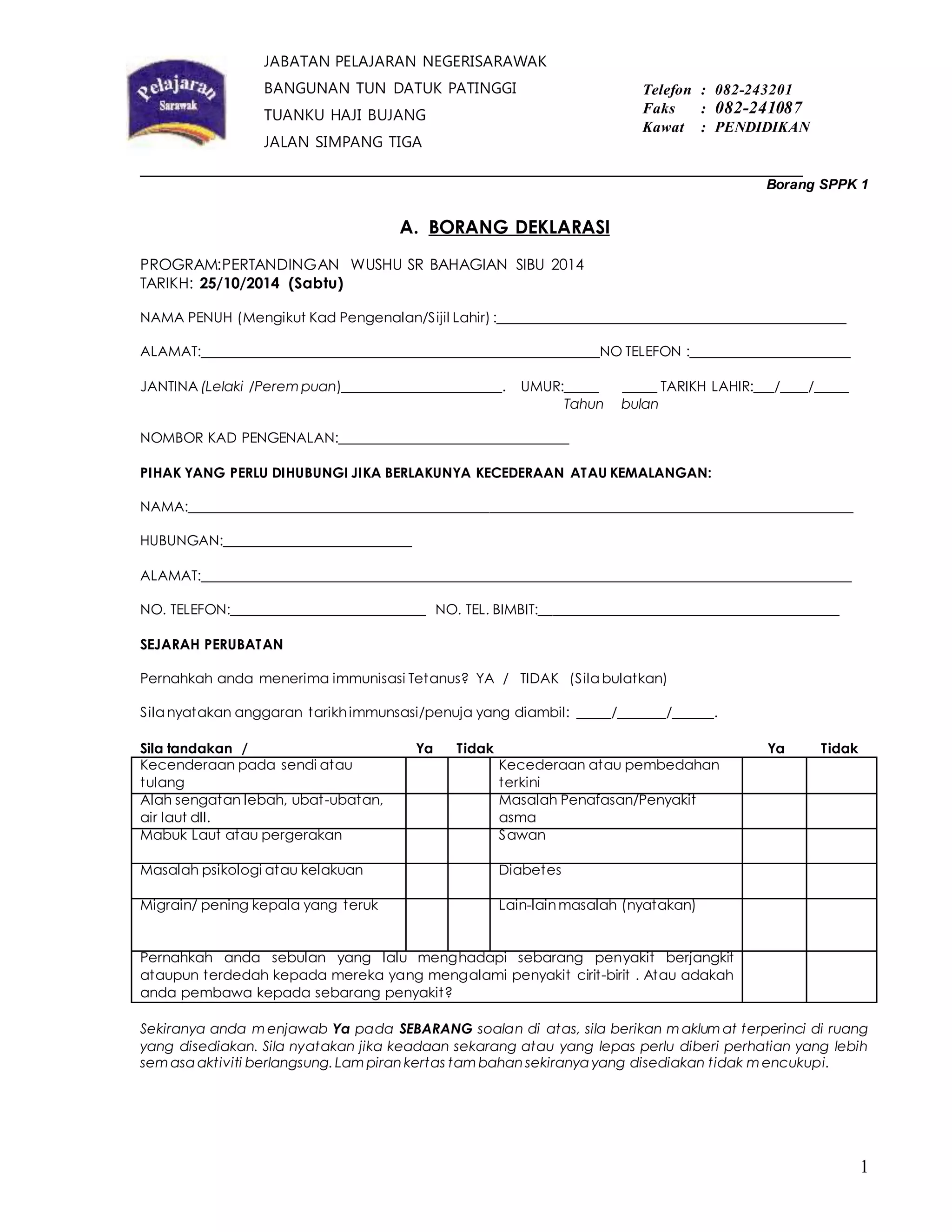 Borang deklarasi | DOCX