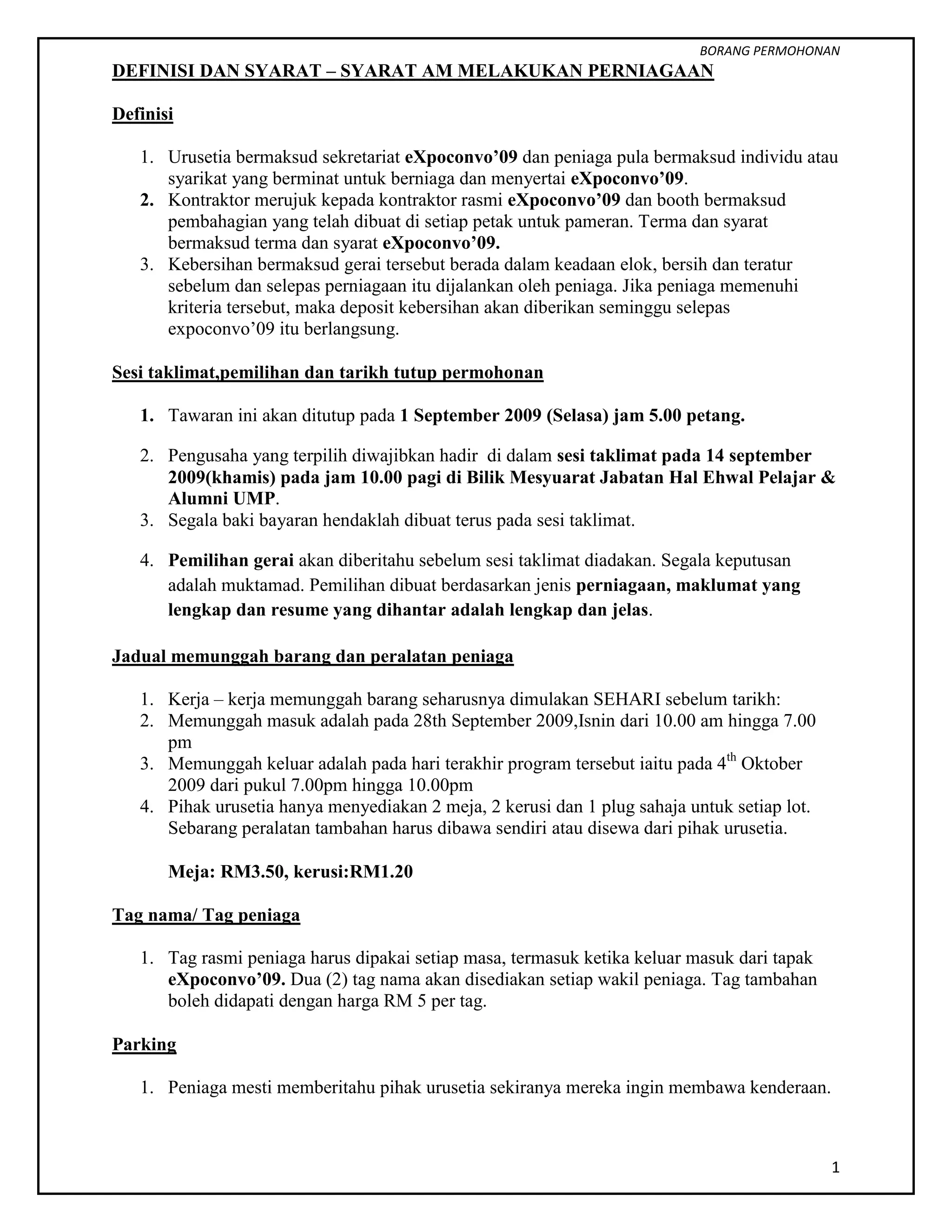 Borang Exponiaga | PDF