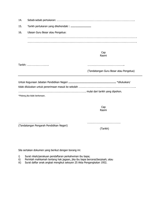 Borang pindah sekolah jadual ketiga wajib diisi | PDF
