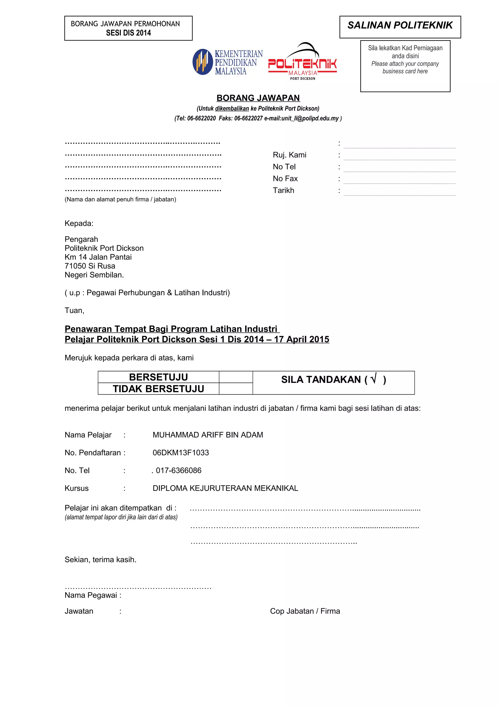 Borang jawapan dari_firma | DOC