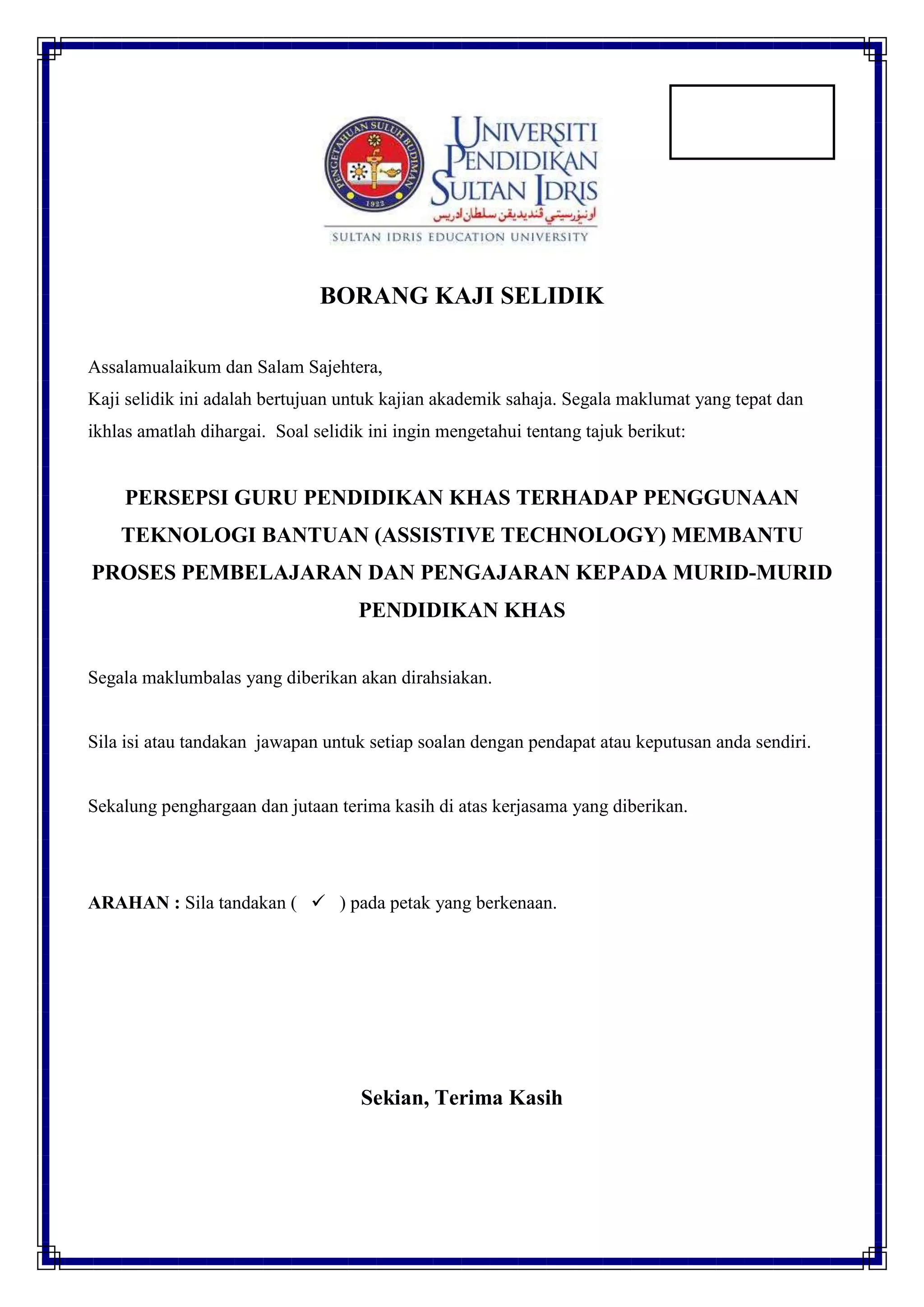 Borang kaji selidik t3 assistive technology | DOCX