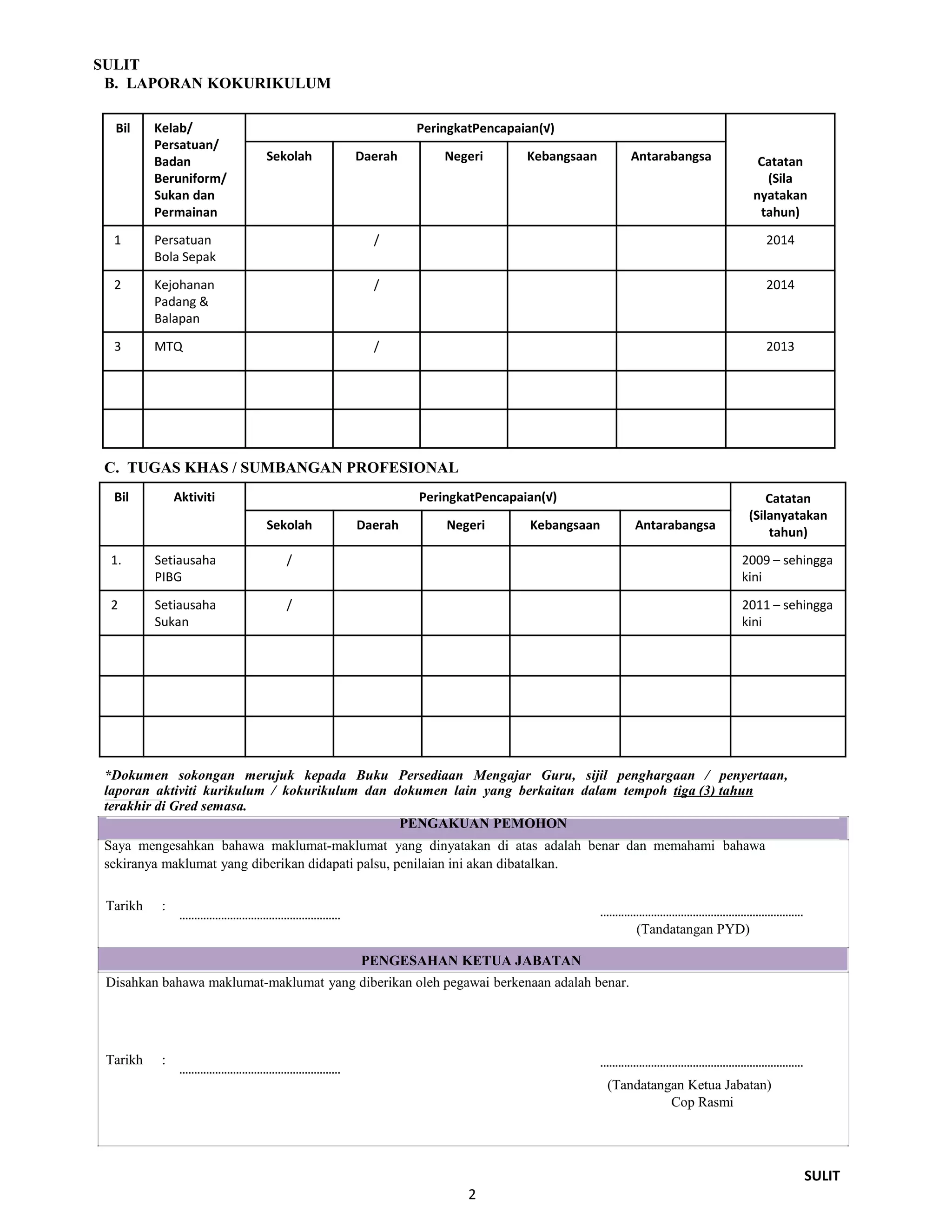 Borang kategori 1b dg34 | PPTX