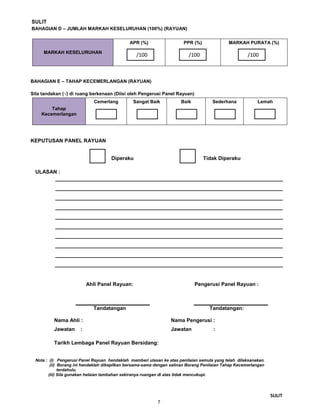 Borang kategori 1b guru | PDF