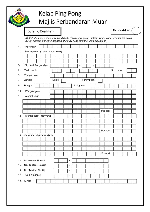 Borang keahlian kelab ping pong mpm | DOCX