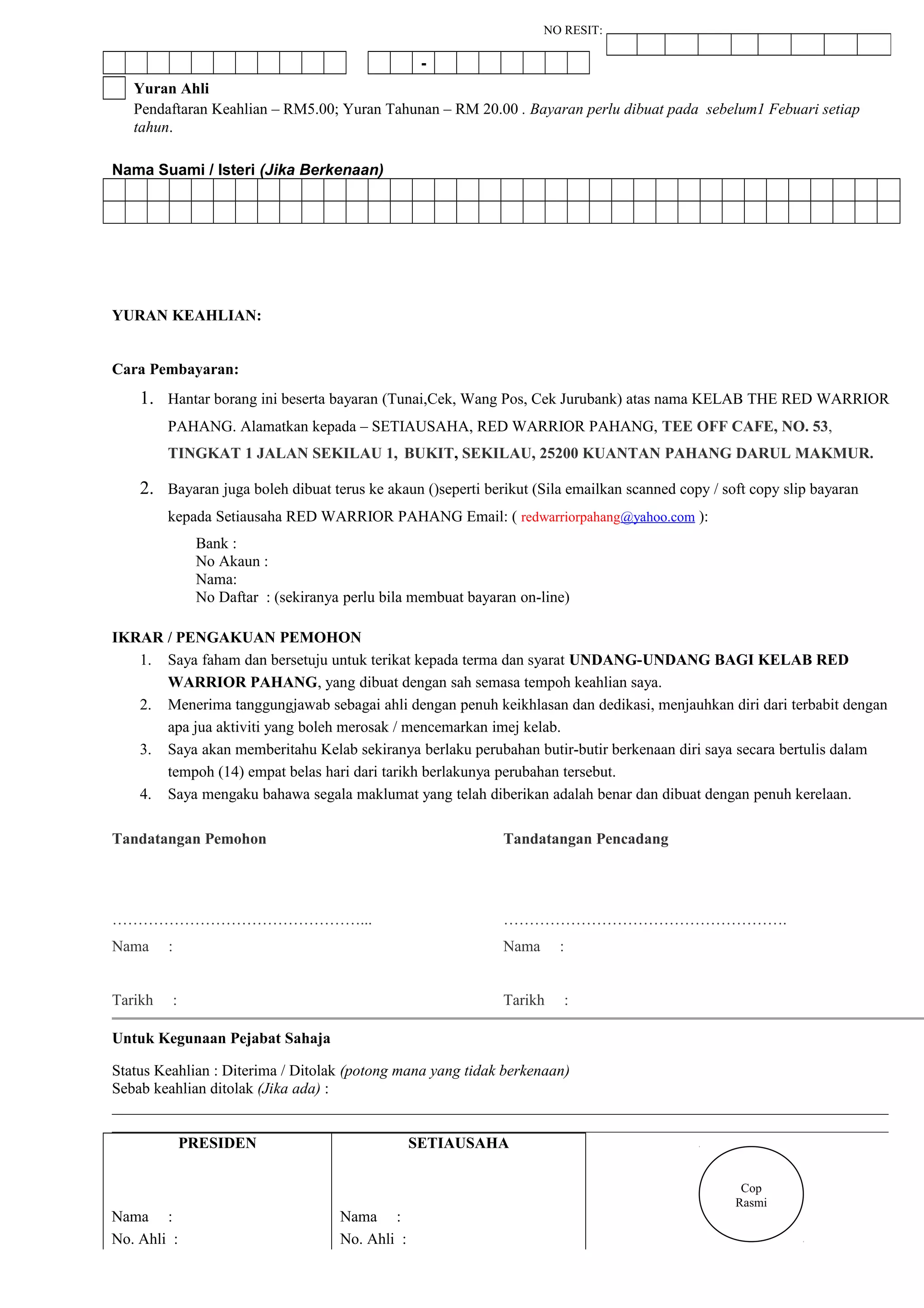 Borang keahlian trwp | DOC