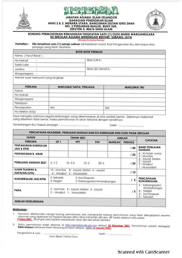 Borang kemasukan ke tingkatan 1 | PDF