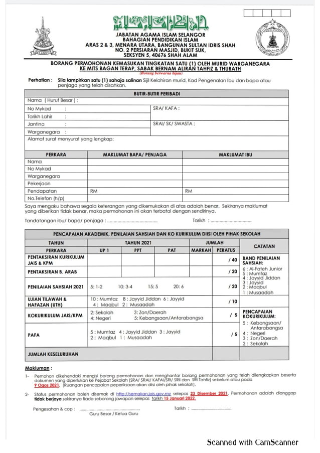 Borang kemasukan ke tingkatan 1 | PDF