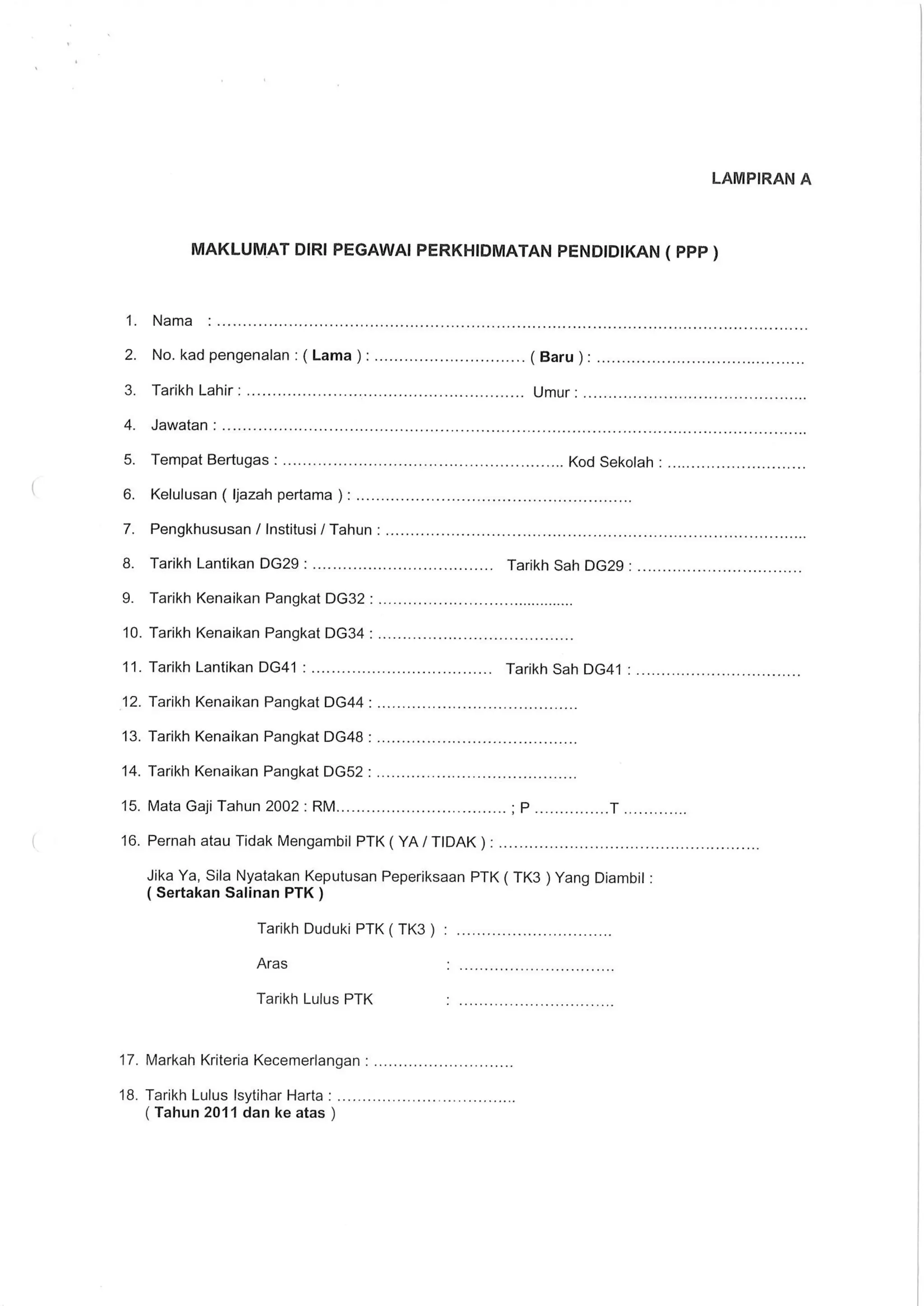 Borang Kenaikan Pangkat untuk diisi secara Manual.pdf