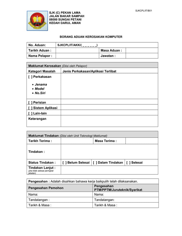 Borang kerosakan komputer | DOC