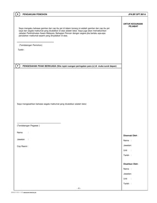 Borang kes 3 | PDF