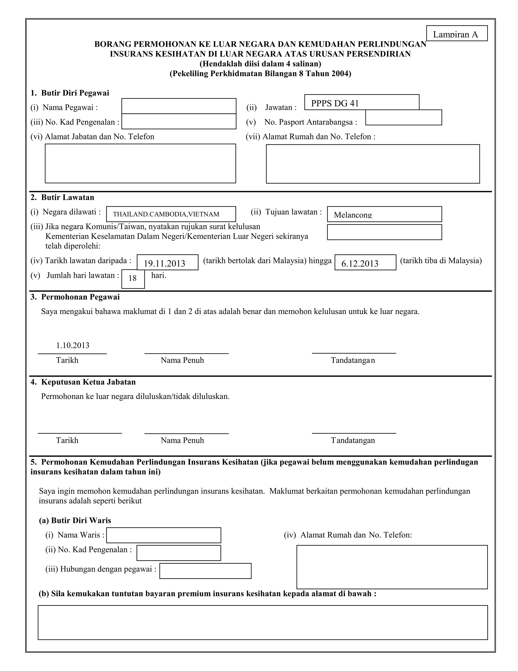 Borang lawatan luar negara | DOC