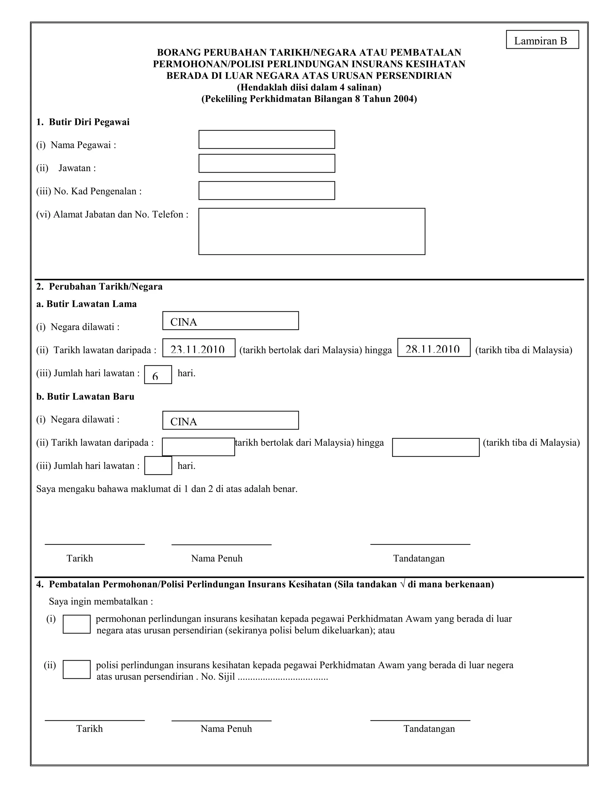 Borang lawatan luar negara | DOC