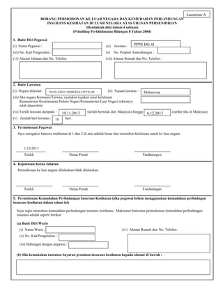 Borang lawatan luar negara | DOC