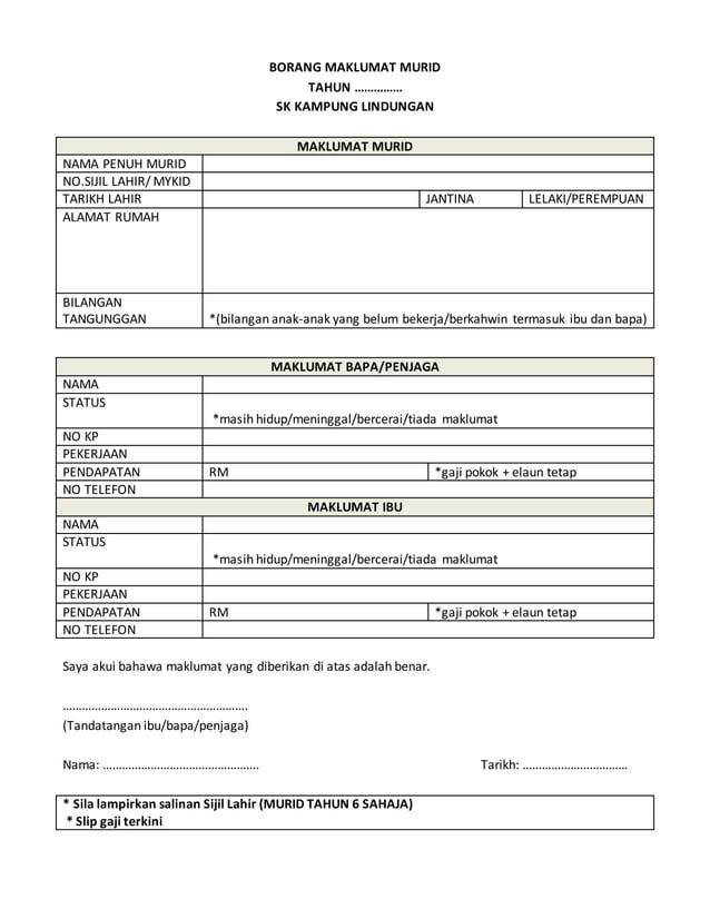 Borang maklumat murid ringkas | DOCX