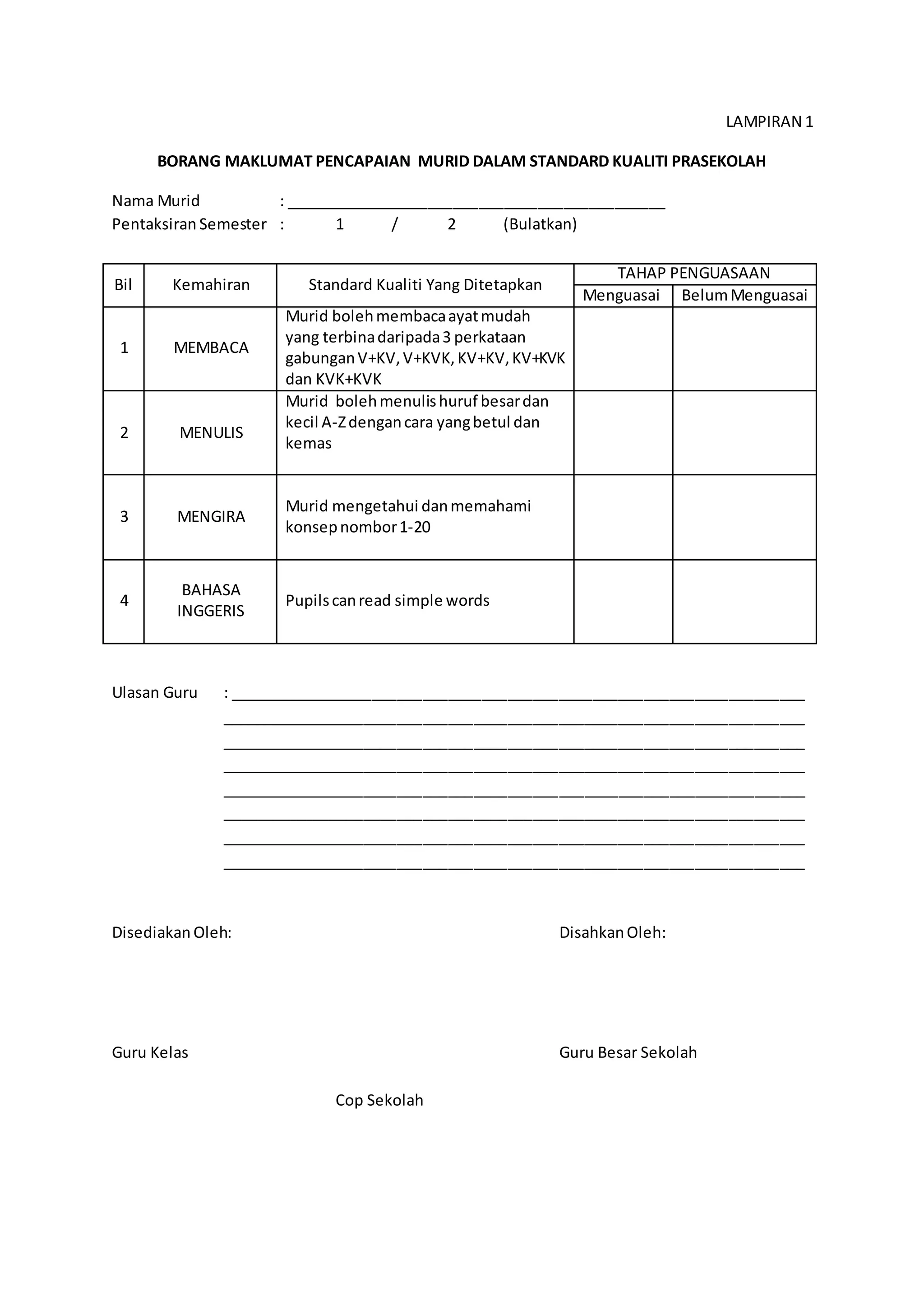 BORANG MAKLUMAT PENCAPAIAN MURID | DOCX
