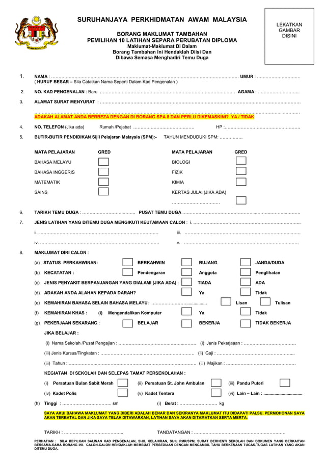 Borang maklumat tambahan_latihan_separa_diploma | PDF