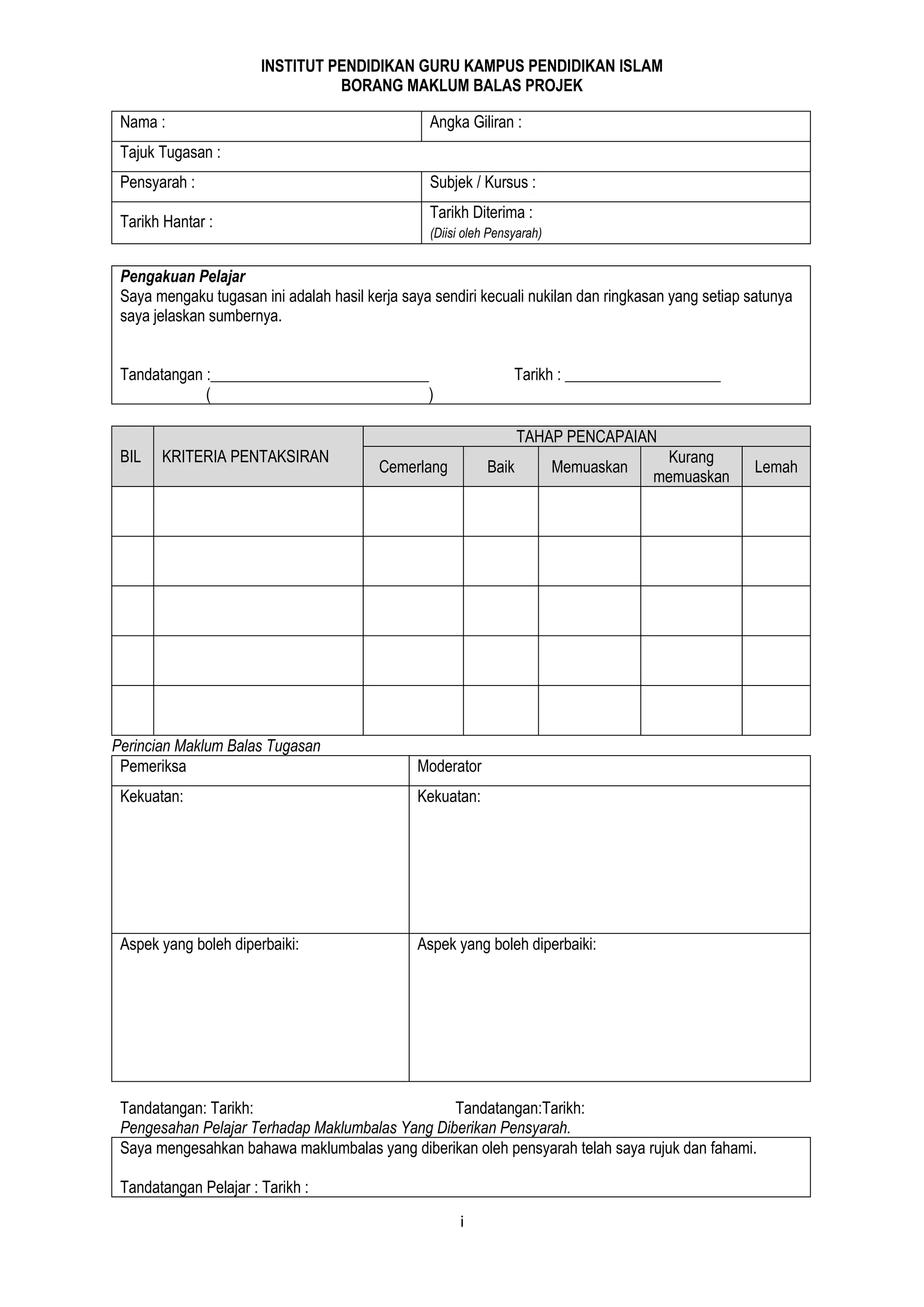 Borang maklum balas | DOCX