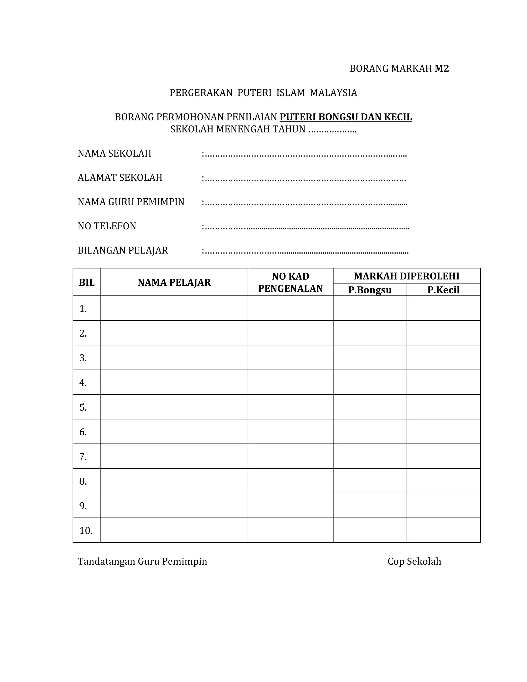 Borang markah penilaian ppim (smk & sk) | DOCX