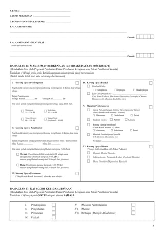 BORANG OKU JKM | PDF