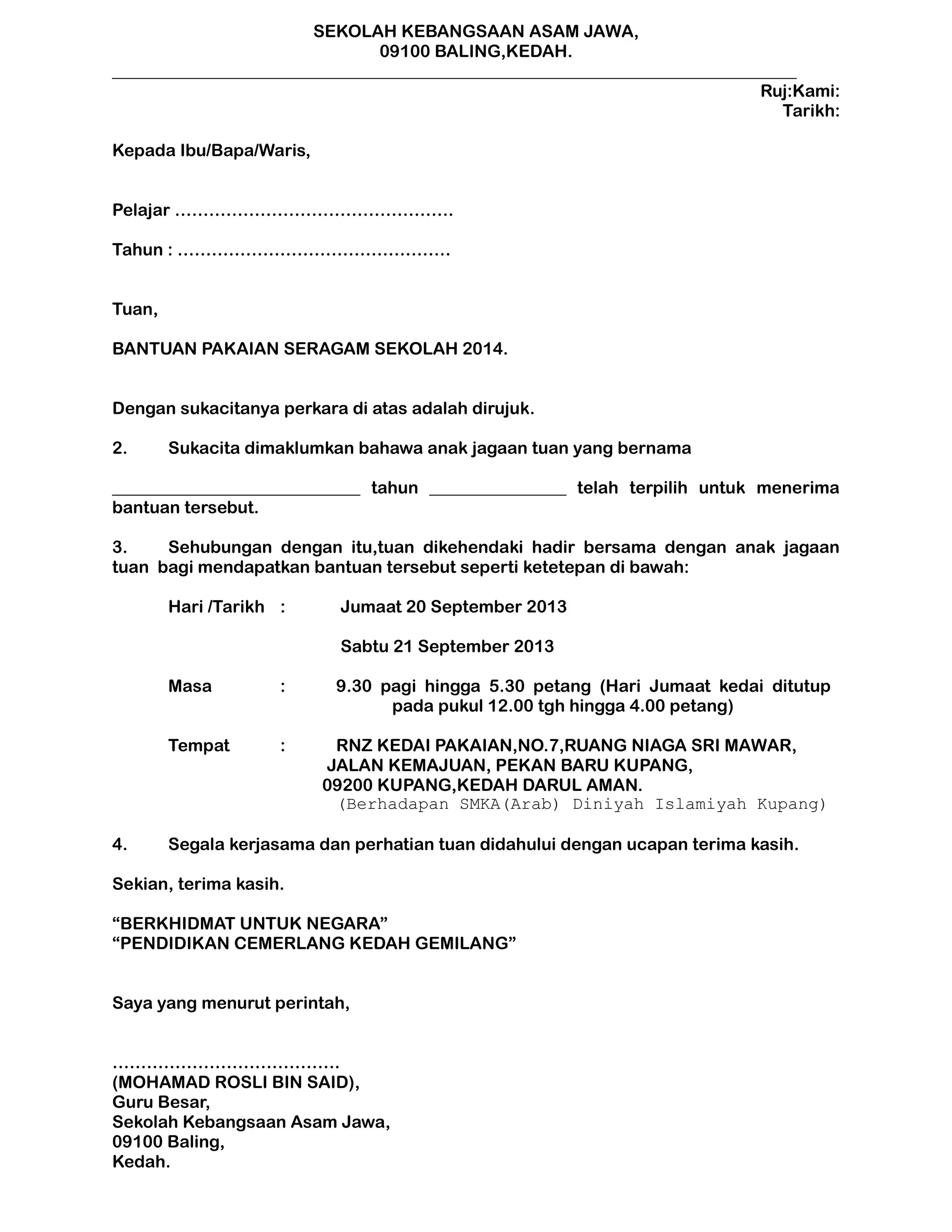 Borang order 2014 | DOC