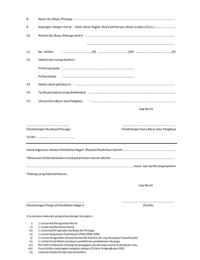 Borang p.u.(a)275 | DOCX