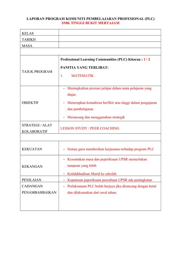 Borang pelaporan PLC | DOC