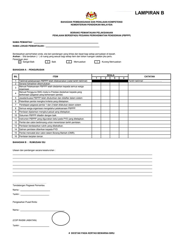 Borang pemantauan pelaksanaan pbppp | PDF